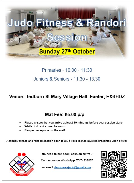 The British Judo Council